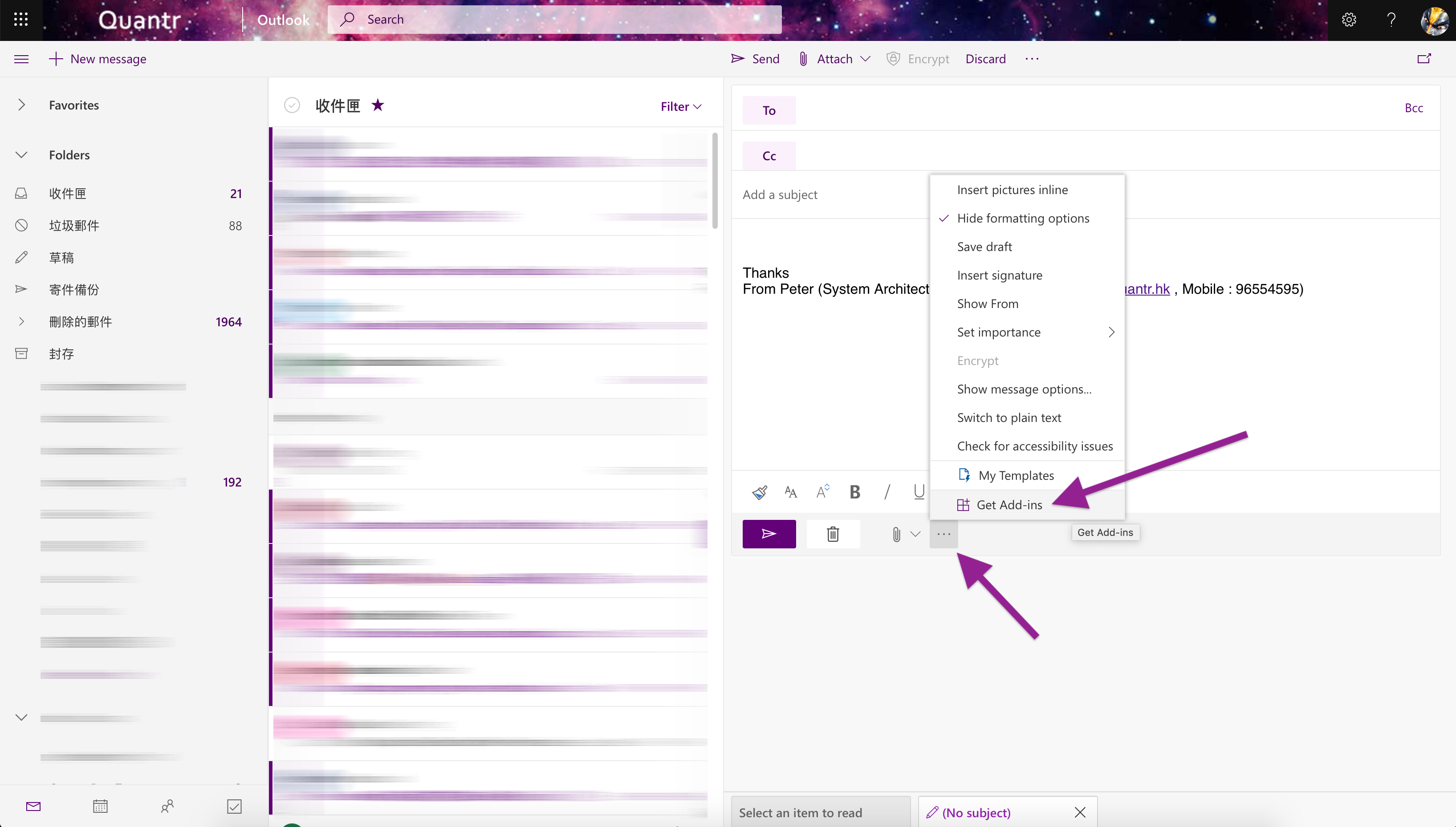 Office Addins – Quantr