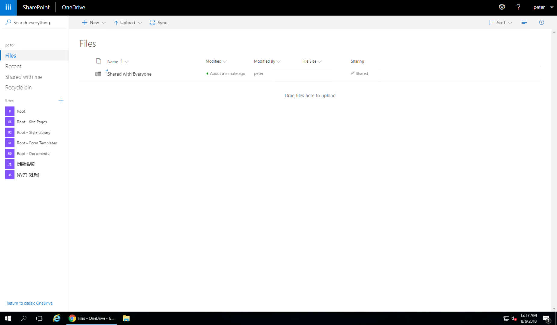 SharePoint 2019 first try – Quantr