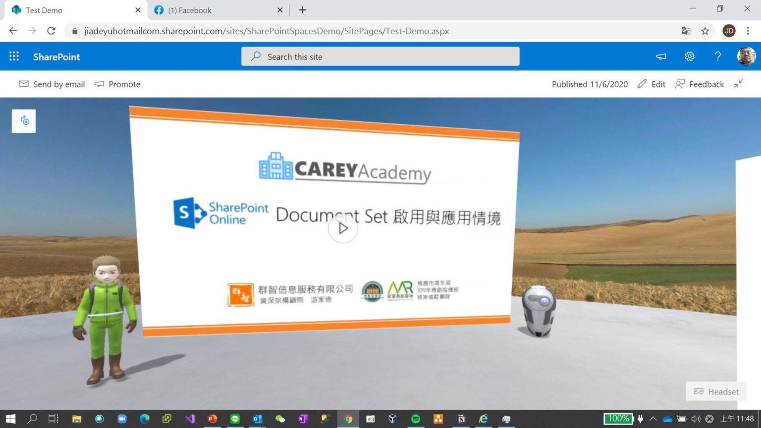 SharePoint goes 3D – Quantr